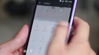 教你下载微信公众号文章里的声音文件, 很简单, 以后用得到