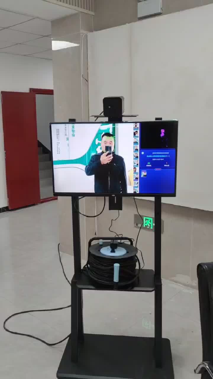 红外线测温仪 人体测温仪 德满金科