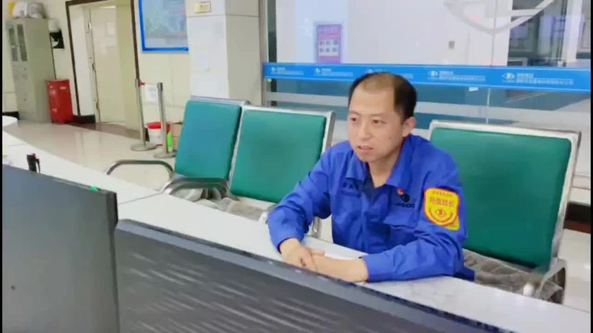 落实安全责任,推动安全发展
