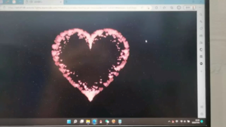 快叫你的好朋友给你做爱心代码吧 我也有爱心代码了