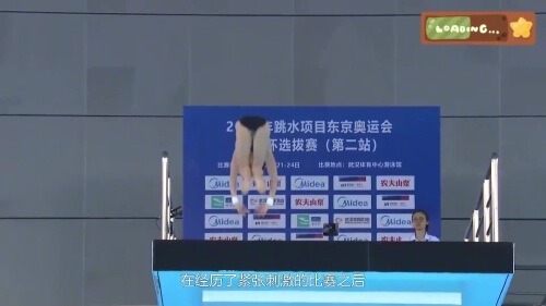 全红婵正式归队训练,小脸圆呼呼的,网友:遗传妈妈的易胖体质