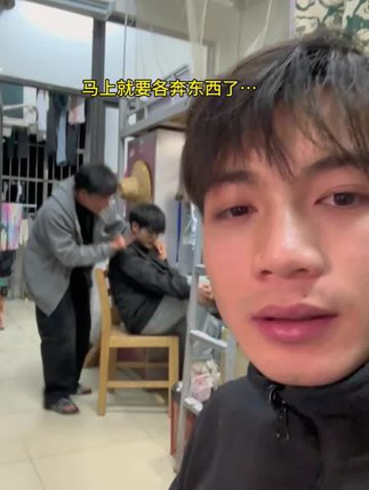 突然想起快毕业了…#大学生日常 #宿舍日常