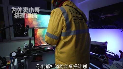组装了一堆电脑,你喜欢哪个,当下CPU性价比推荐