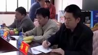 县电广网络有限公司组办数字电视设备议标会