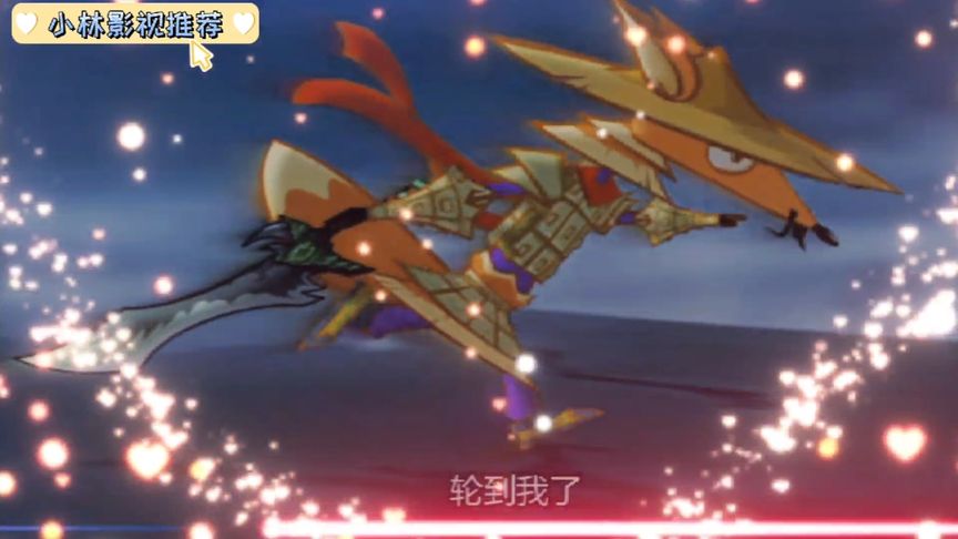 童年回忆虹猫蓝兔七侠传回归