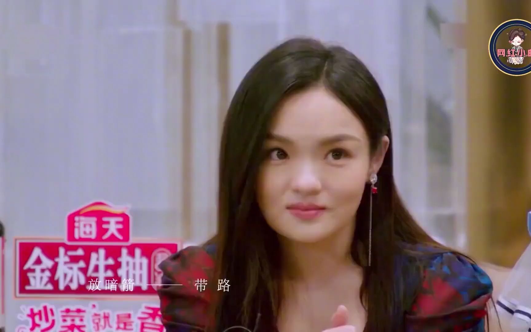 华晨宇演唱会成做法现场华晨宇做法名场面闭眼沉浸癫狂低吟听他唱歌...