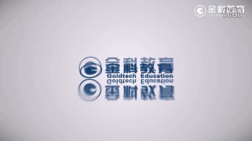 综合布线及机房使用常识-综合布线的规范