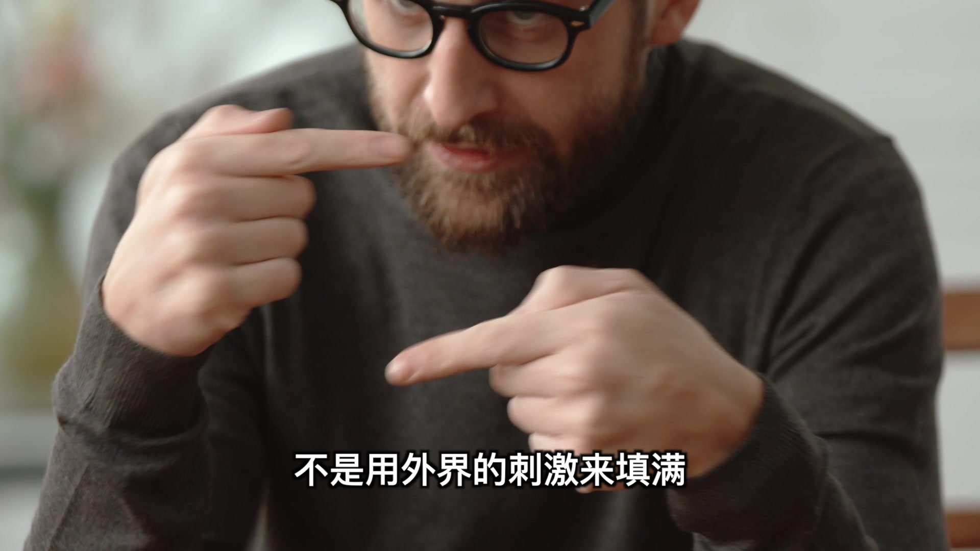 【混剪】如何利用碎片时间?-不一样的时间管理