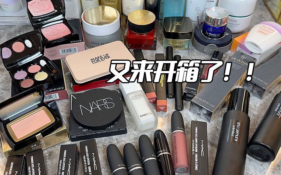 【3月开箱】浅浅开个箱吧。女孩子的快乐很简单~