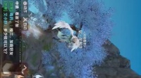 完美世界手游 芒果