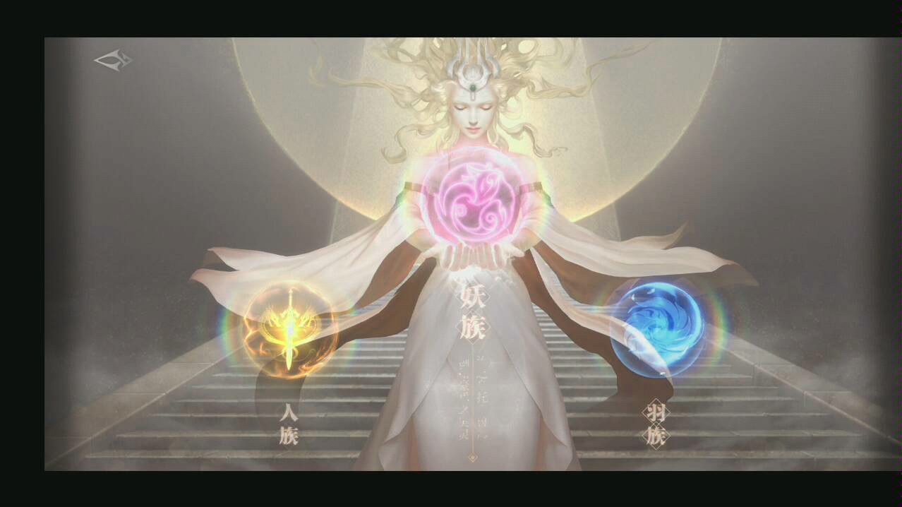 【试玩几分钟】完美世界