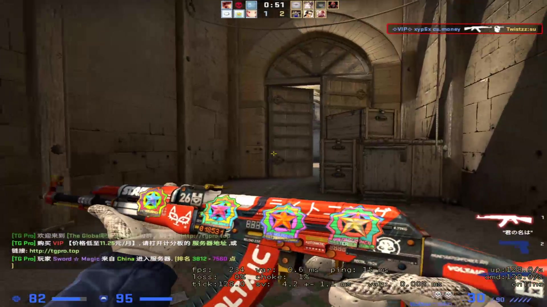 【练枪日记63】兄弟萌,5E新推出这波PLUS你们怎么看?进来讨论