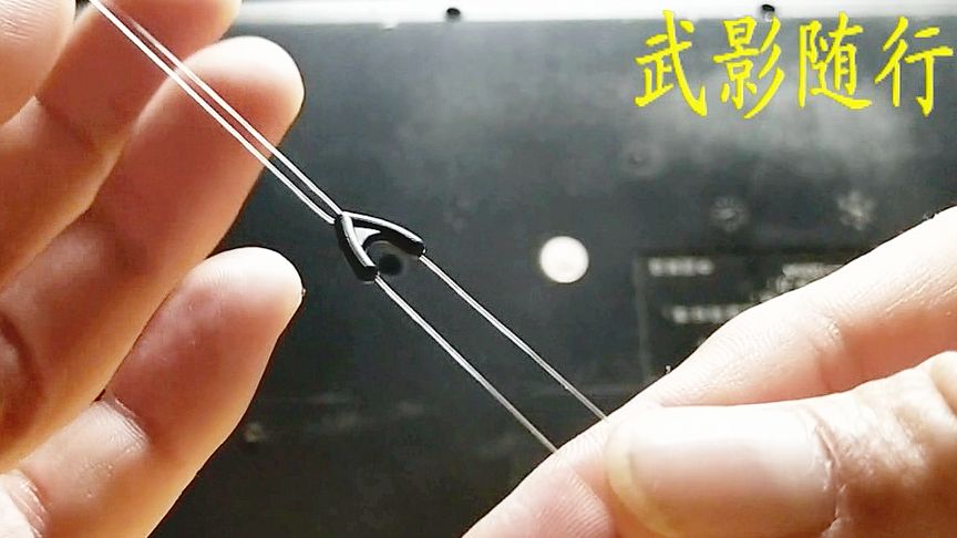 子线分线器的使用方法(高清)