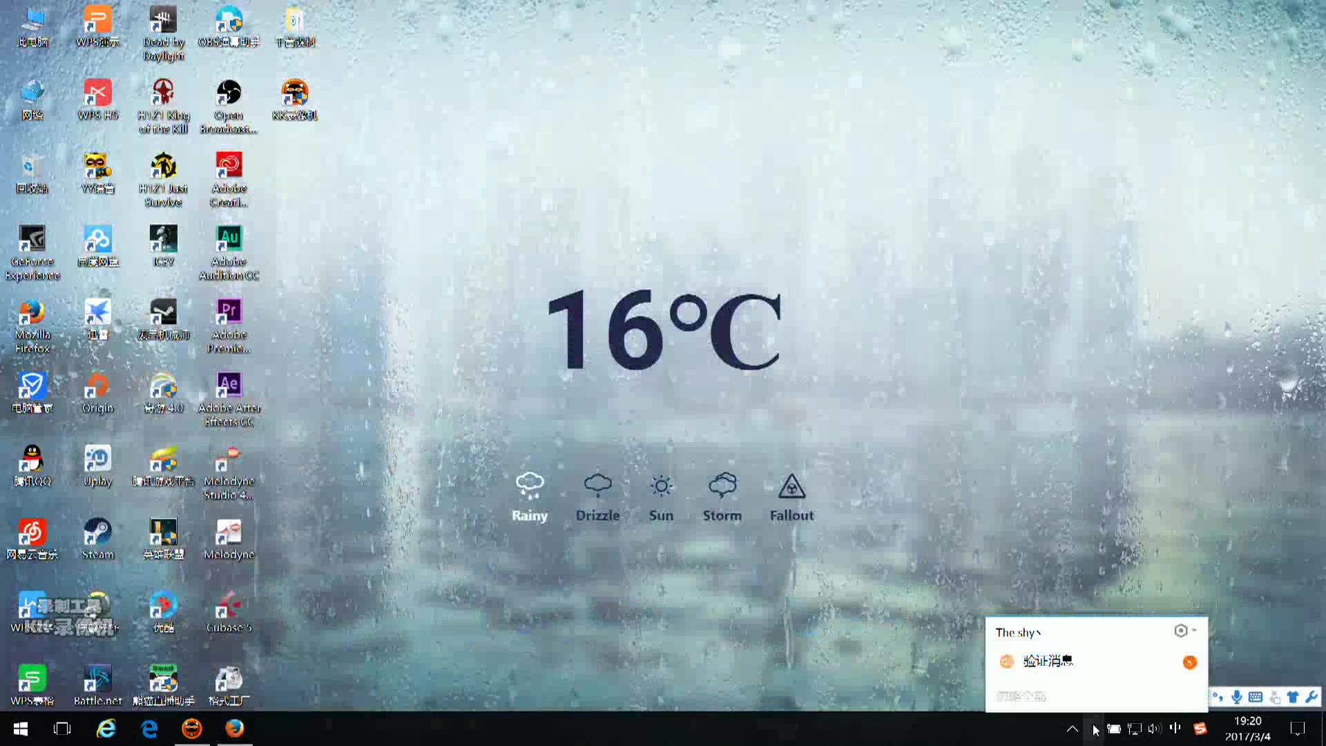 ios系统如何获得全民K歌的歌曲文件