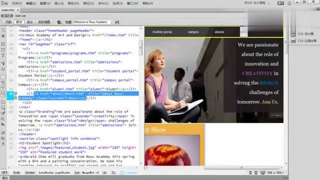 .b>教程从入门到精通:第10讲,QuickTag-.