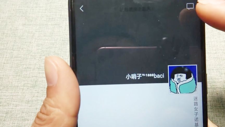 微信动态互动消息如何查看?这个方法最简便,一目了然