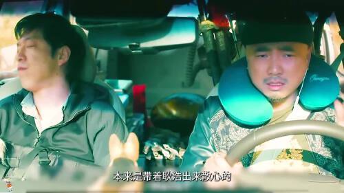 经典喜剧大片,黄渤和徐峥搞笑演绎,能让你从头笑到尾!