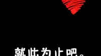 股票视频教程K线分析指标技术