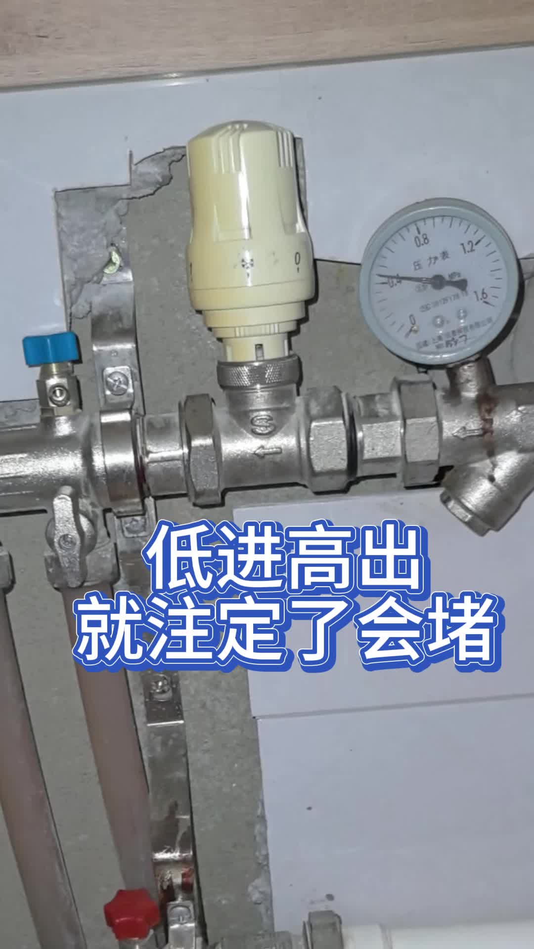 有的朋友说既然设计了他,把它拆了压力不会太大吗?这个问题我们抛开...