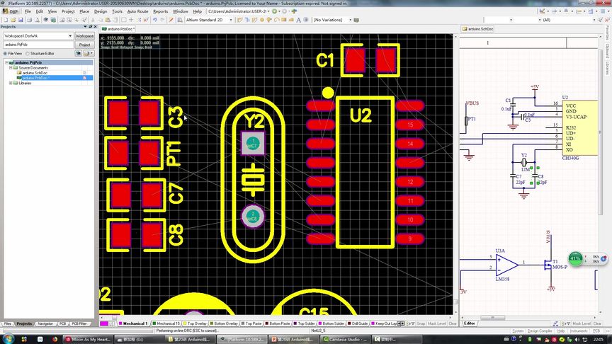 第20讲 Arduino线路板绘制--PCB图绘制(6)(补充)