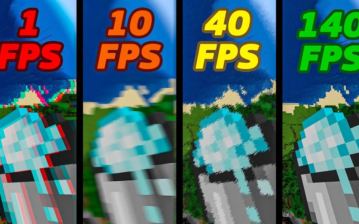我的世界:当你的游戏FPS(帧数)越来越低,多少FPS你会晕头转向呢