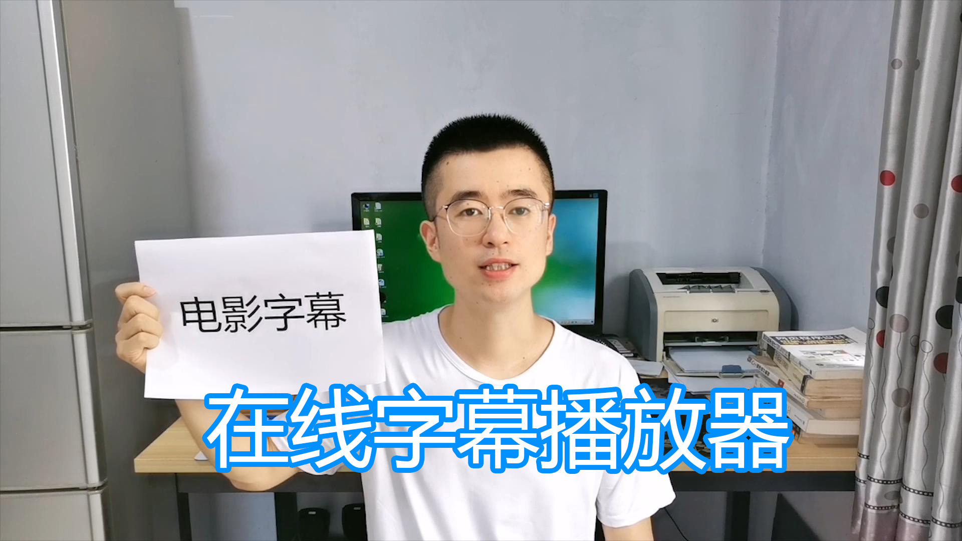 tbs播放器加载失败