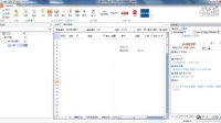 EPstudio成套报价软件V7.1正式版