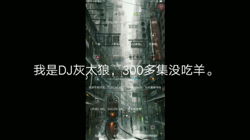 我教你们怎么下载,绝地求生刺激战场低配版ߘ