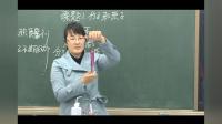 人教版化学九年级上册第三单元物质构成的奥秘课题1分子和原子-田...