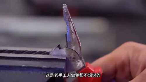 老手工人舍不得说的四个技巧,废弃的钳子稍加改进还有大用处