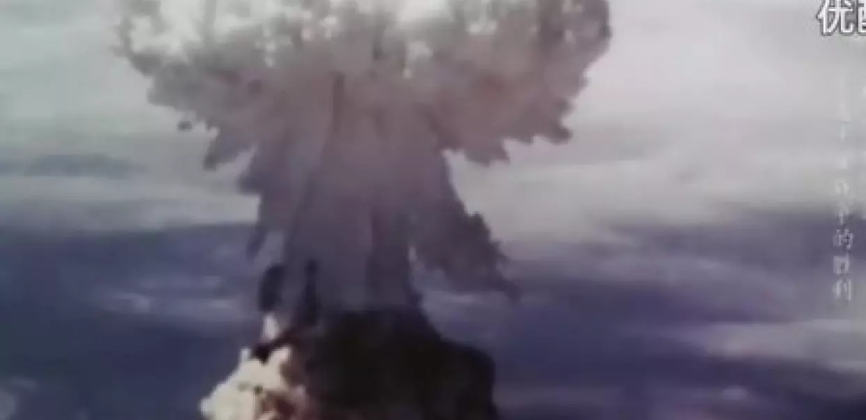 纪录片 二战全彩实录 第13集