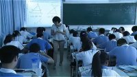...形的条件 北师大版(初中数学初二数学优质课示范教学实录展示视频)
