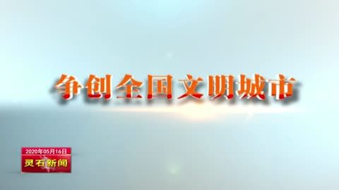 西城社会事务服务中心与联点共建单位融媒体中心开展志愿者服务活动