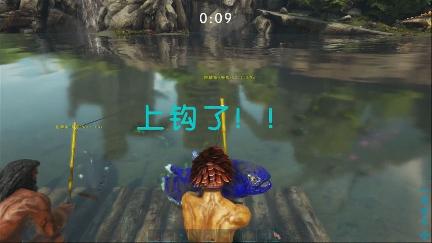 方舟生存进化:灭绝DLC 57期 和毛毛虫钓鱼大赛拿冠军 得到了神兽