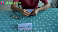 很多书籍文件或者是图画本之类的,我们都会用订书机把它钉起来,但是...