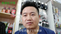 花呗,借呗,网商贷,网贷,信用卡,这么多的账单是小伙努力奋斗的动力