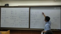 1114-8S密度综合计算02