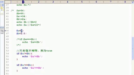 ...从入门到精通 视频教程 第039讲 算术运算符② 比较运算符 逻辑运算符