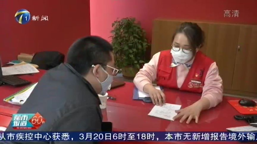 证明开不了 怎么解决？