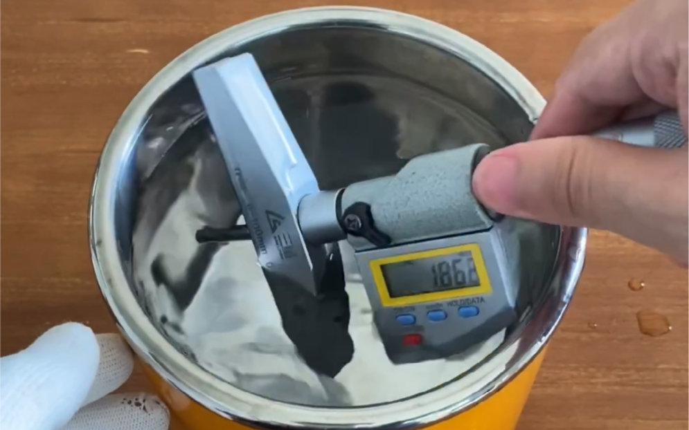 三量防水数显深度尺