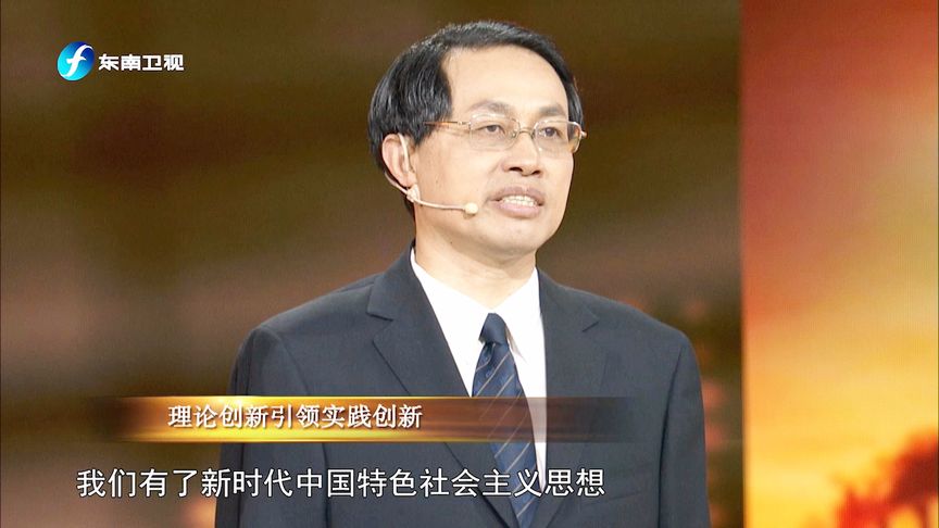 我党如何从理论联系实践