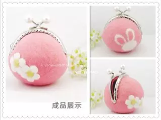 小情小调之DIY·羊毛毡湿毡口金包教程