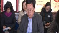 实验小学召开教学研讨会