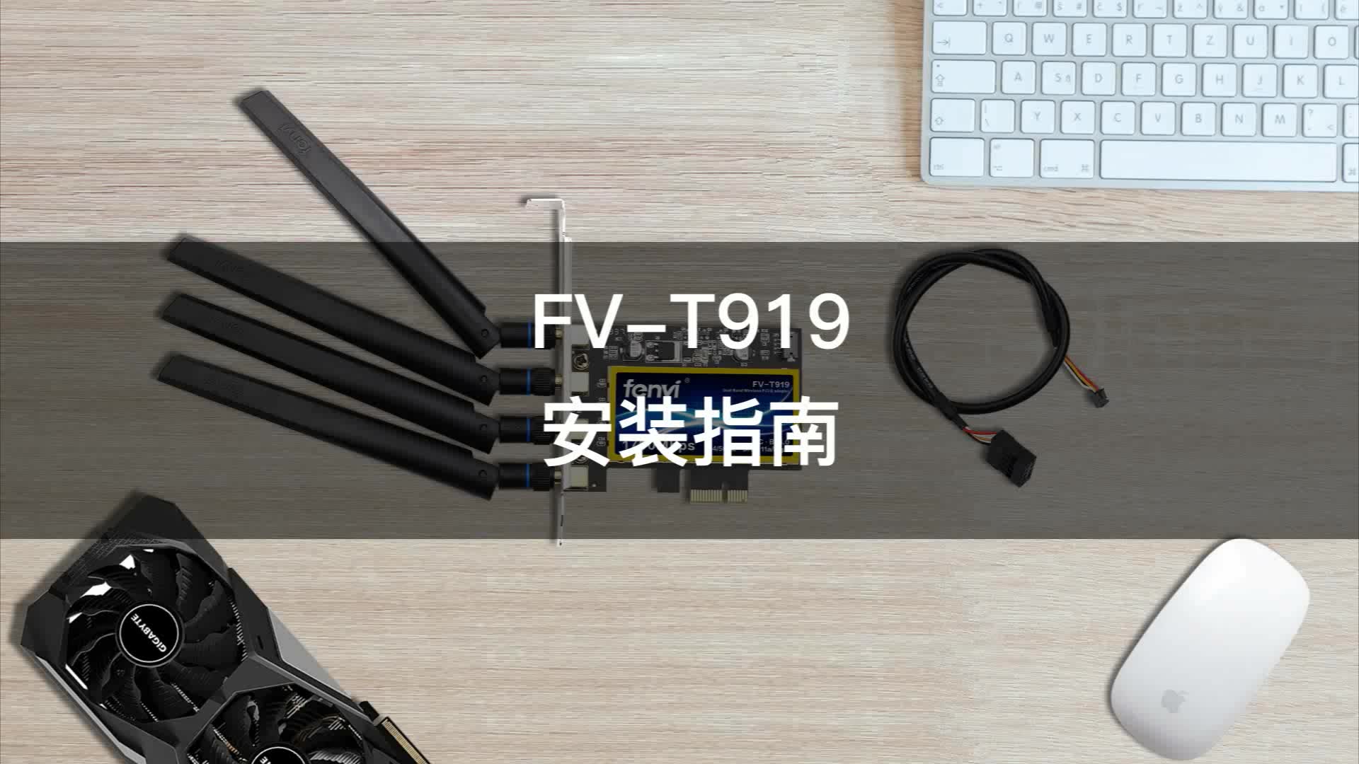 ...黑苹果无线网卡安装测评,黑苹果系统免驱,Windows系统也可以使用,...