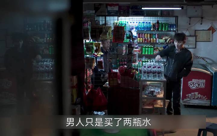 破冰行动22:警察乔装潜入毒窝塔寨村,竟差点被活活打死