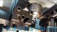 振动盘送料薄片