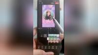 剪映制作画中画教程