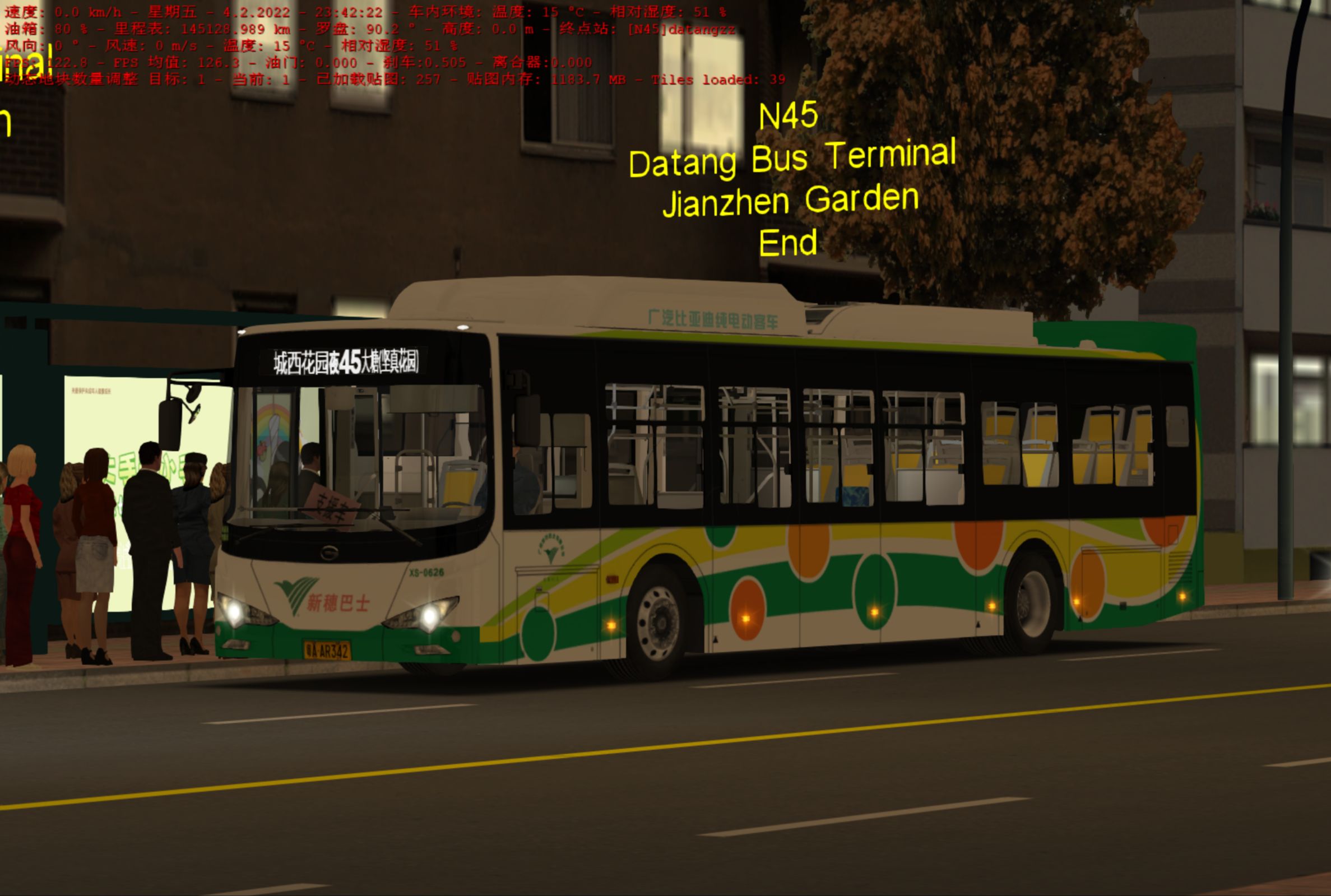 OMSI2#9 大湾区地图2.0 驾驶K9F行驶夜45路往大塘 通达报站_游戏实况