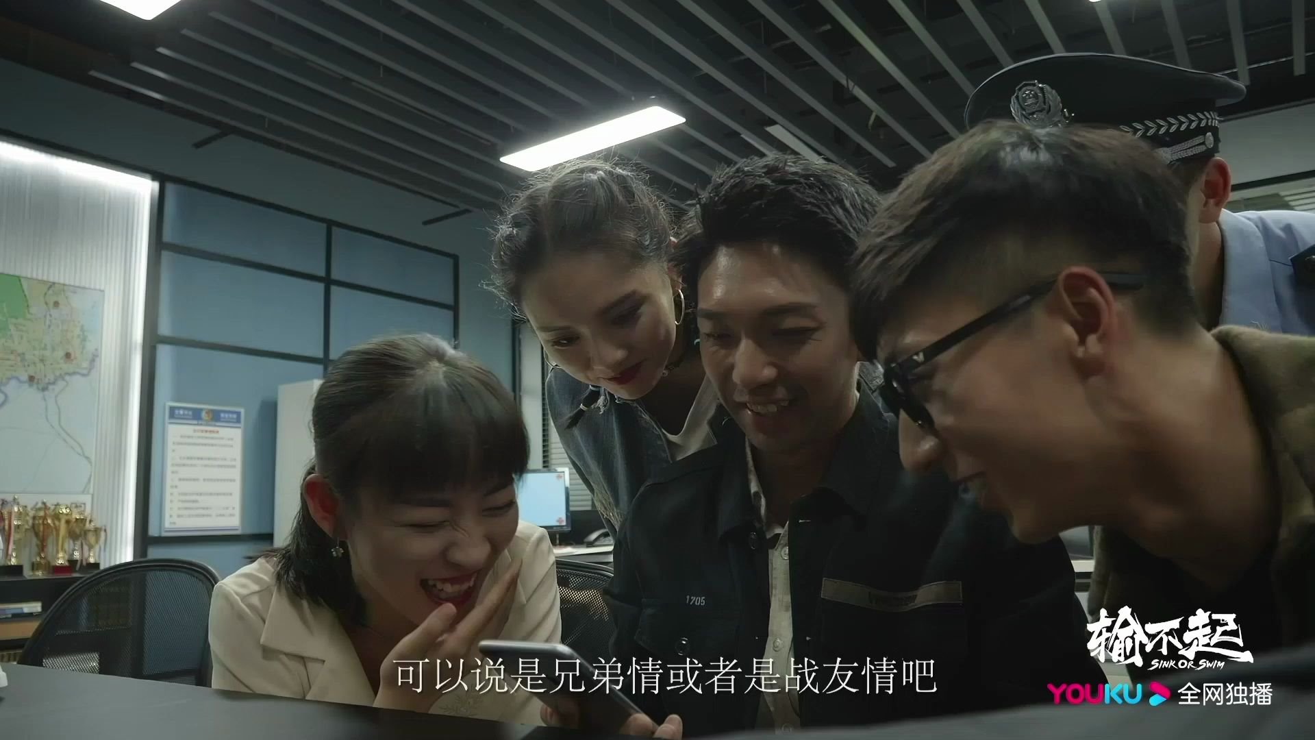 【迷你剧输不起】纪录片:沈月惊喜助阵《输不起》,一众演员相互磨合...