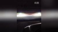 汽车之家 思域 车灯开关
